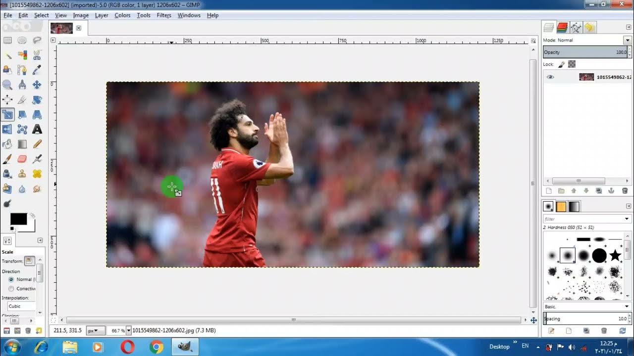 Computer [ Grade 7 ] Gimp practical program - YouTube
