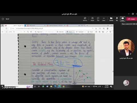 CH8 - PART 1 - YouTube