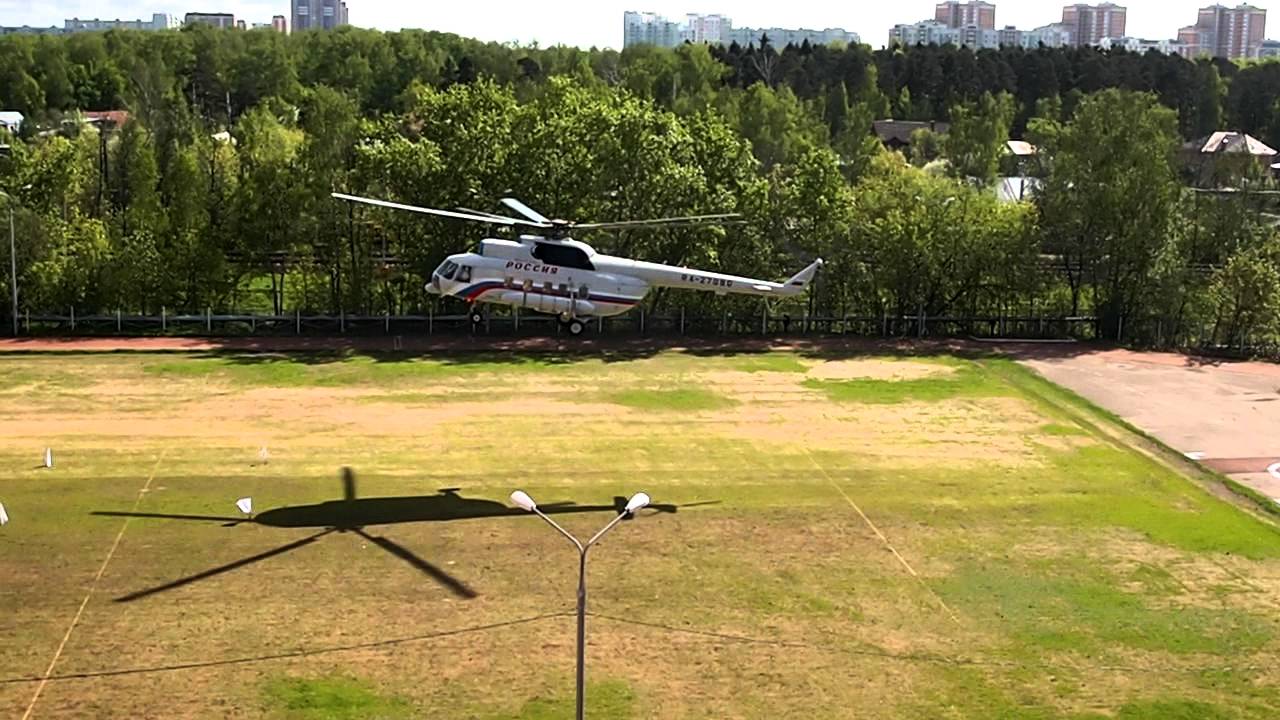 Helicopter landed on the football field near MIPT - YouTube