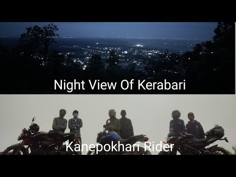 kerabari||Full video of kerabari||East Nepal🇳🇵||
