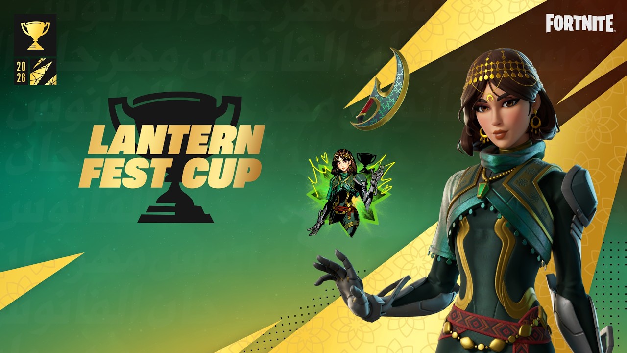 Lantern Fest Cup - Everything You Need to Know (Rules, Rewards, Mode ...