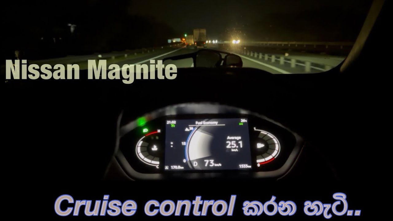 Nissan Magnite එකේ Cruise control කරමු - YouTube