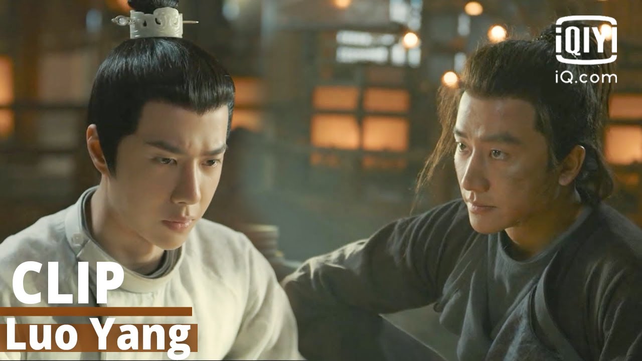 CLIP: Gao y Baili Hongyi se conocen bien Capítulo 28 | Luo Yang | iQiyi ...