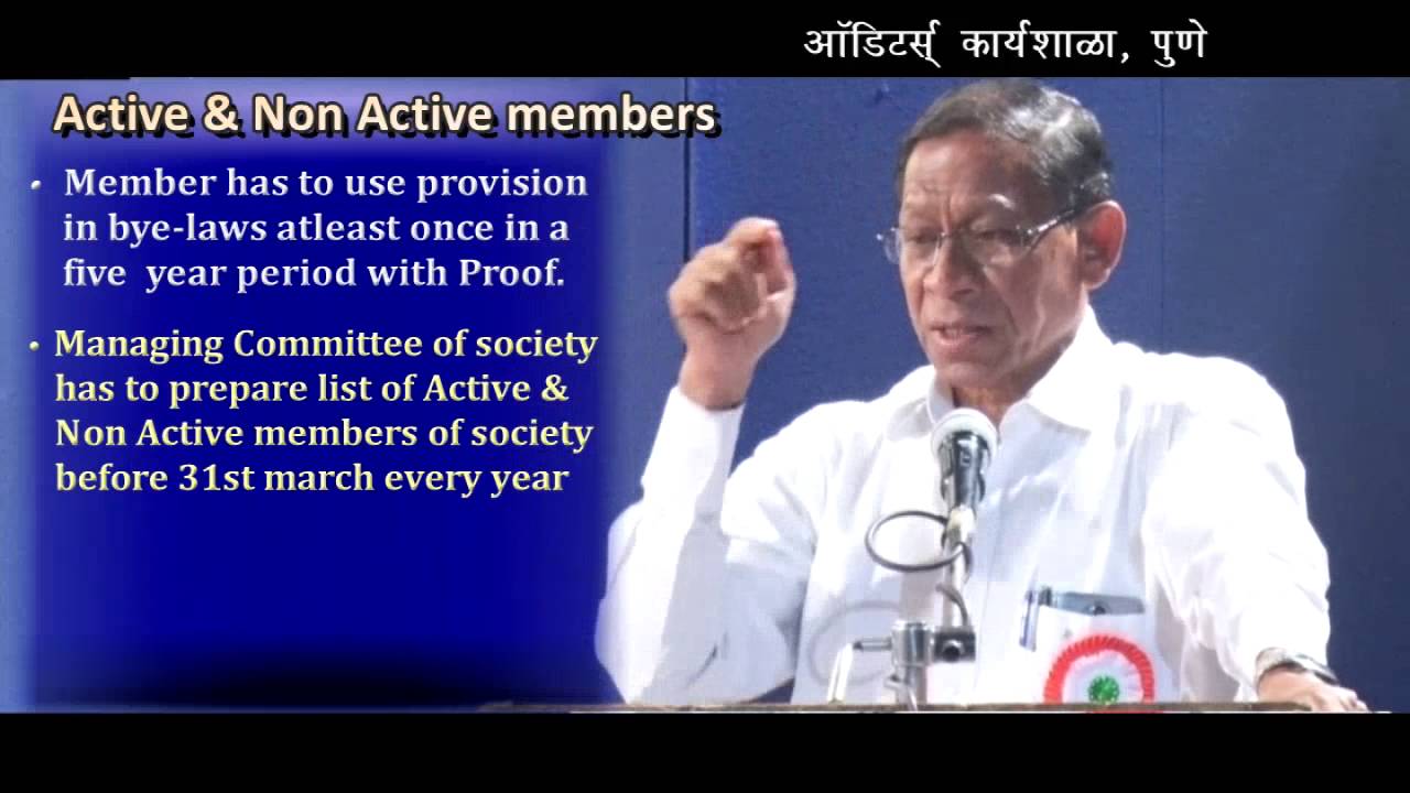 Who is an Active or a Non-active Member of a Housing Society? (in ...