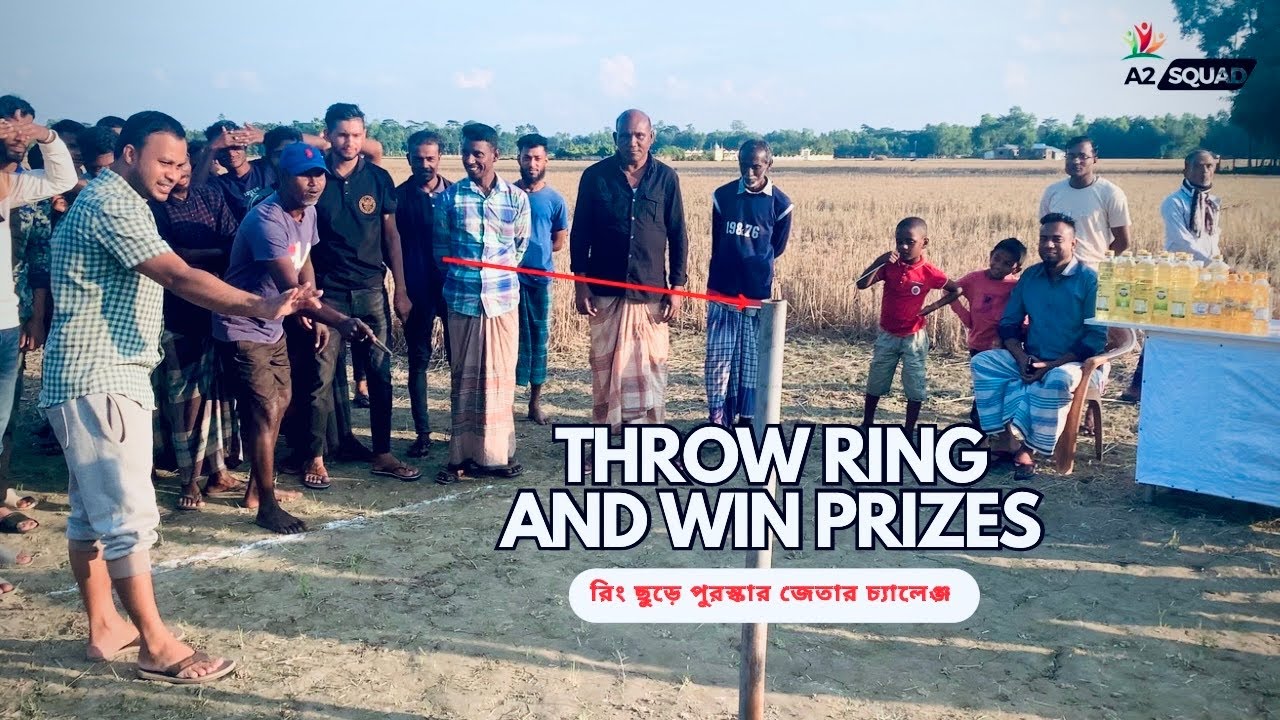 Throw Ring And Win Prizes 🎯 রিং ছুড়ে পুরস্কার জেতার চ্যালেঞ্জ | Ring ...