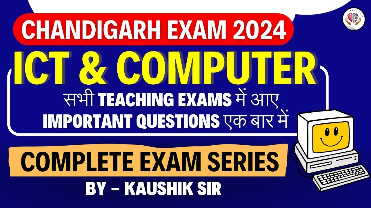COMPUTER & ICT IMPORTANT QUESTIONS | CHANDIGARH JBT PRT | ICT PYQs ...