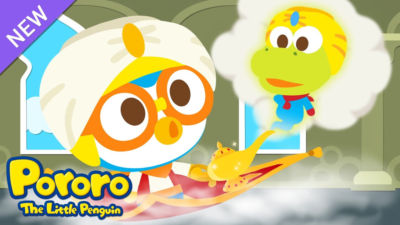 Pororo Fairy & Tales | Aladdin and the Magic Lamp | Fairy Tale Story ...