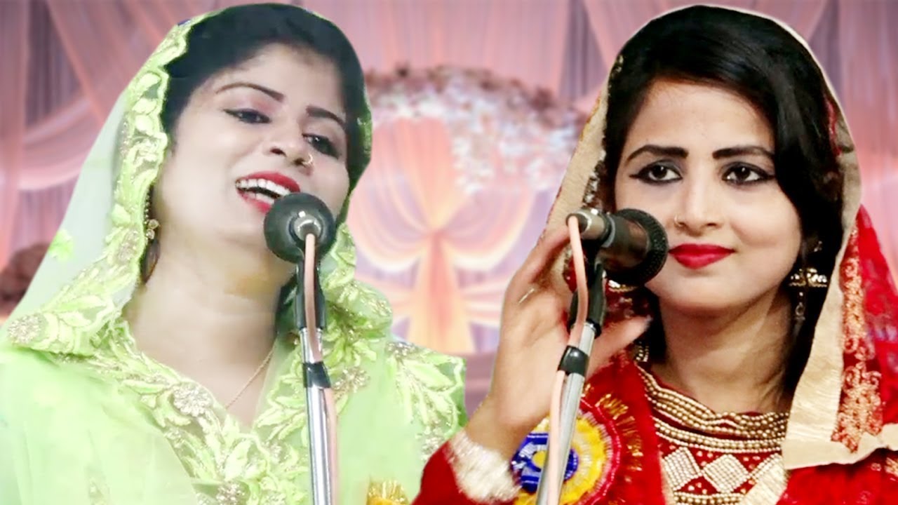 FULL VIDEOS,Mau Aima,Allahabad,All India Mushaira,On 2019, - YouTube