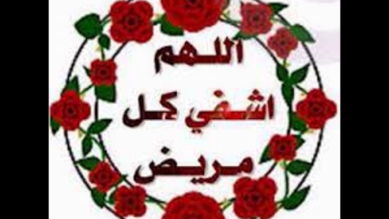DUCADA XANUUNADA LOO AKHRISTO - YouTube