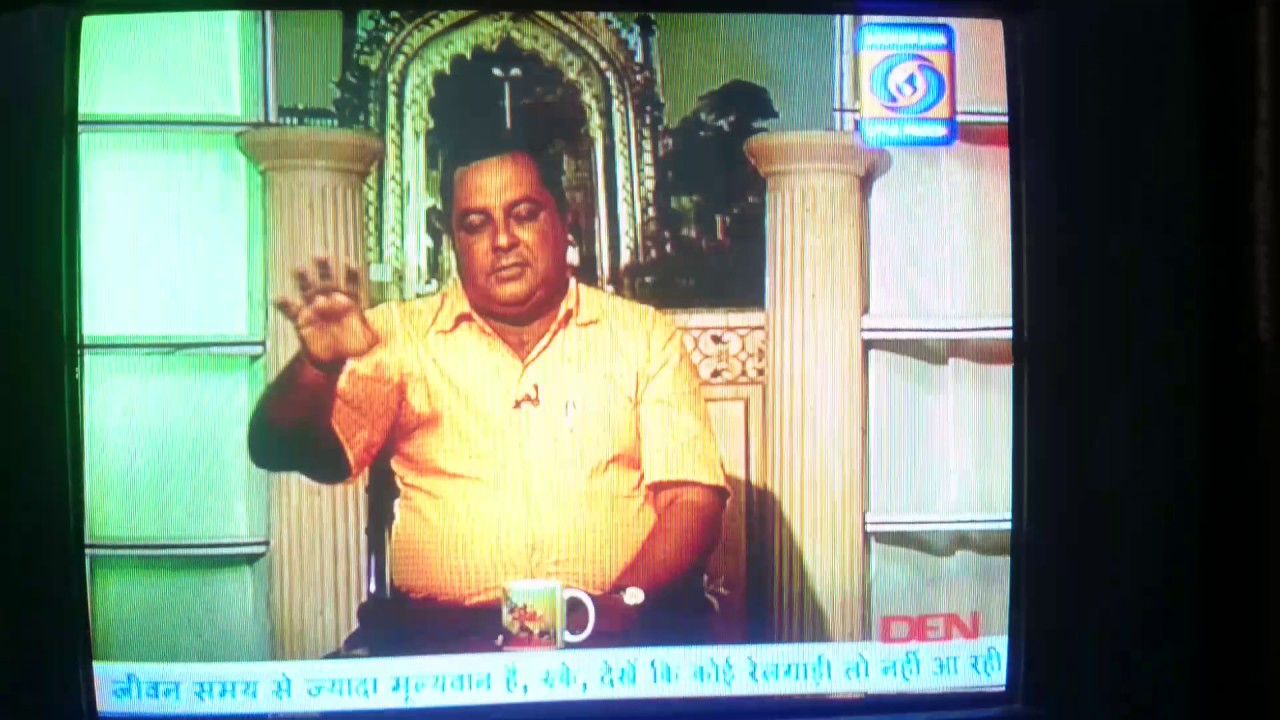 Doordarshan Live 1 - YouTube