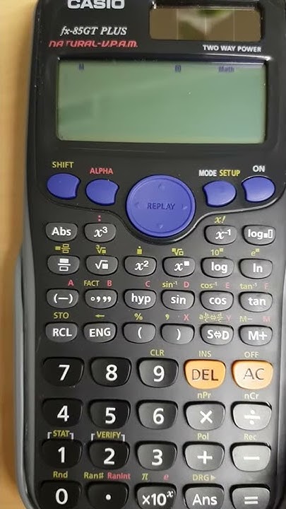 Square root button on a Casio scientific calculator - YouTube