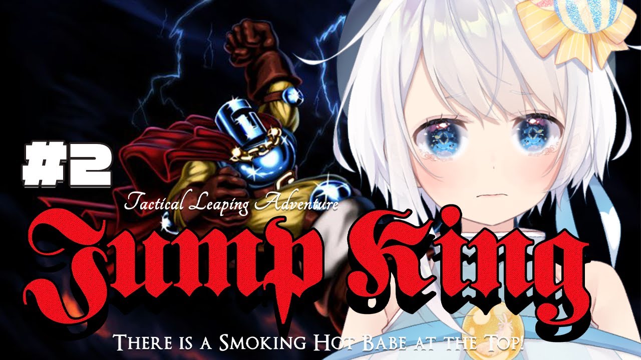 【JUMP KING！#2】再次挑戰Jump King！深淵好可怕😱💦【白羽祈／台灣Vtuber】 - YouTube