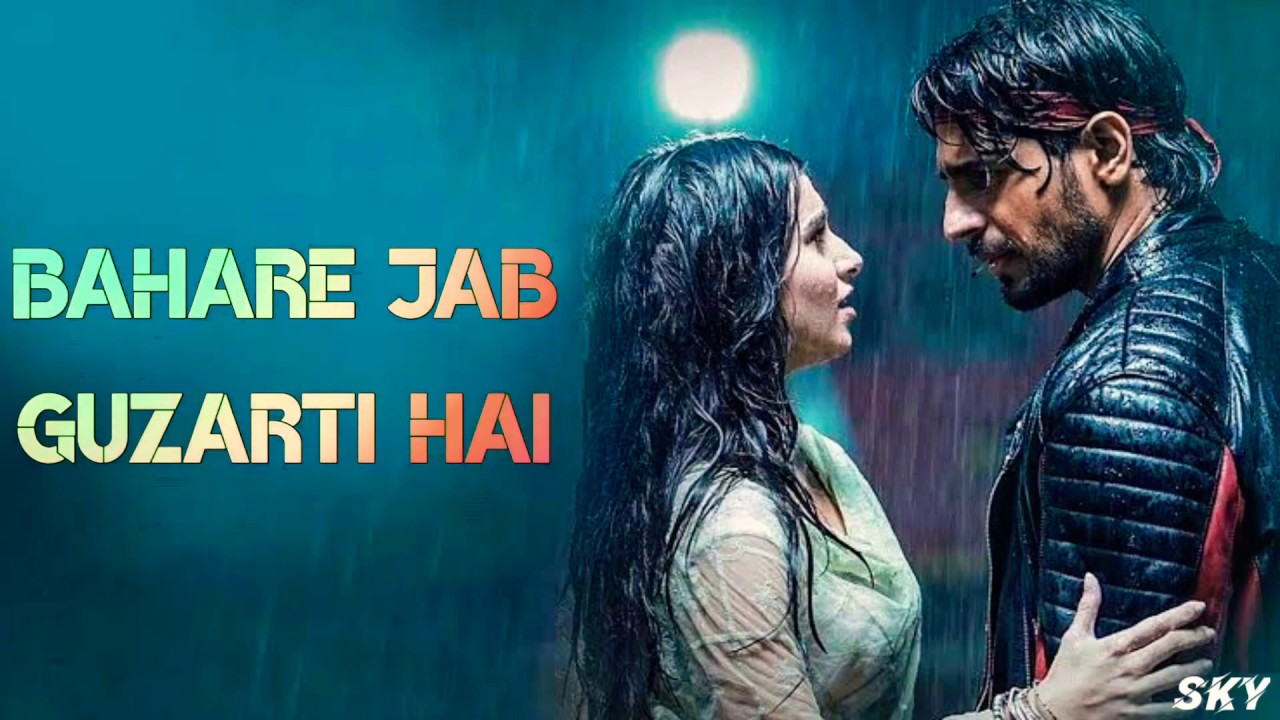 LYRIC- Tum hi aana (marjaavaan 2019)... status song - YouTube