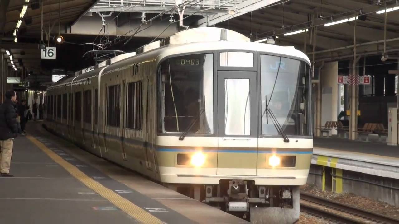 JR221系 快速電車 / Siries 211 EMU, Rapid service train - YouTube