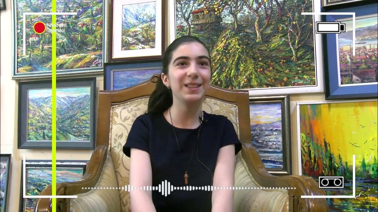 ანანო გობაძე რჩეული თაობა ბათუმი მე 6 საჯარო სკოლა Youtube
