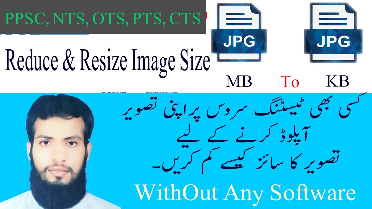 How To Resize Image Mb To Kb Compress Picture Resize Reduce JPG how-to-resize-image-mb-to-kb-compress-picture-resize-reduce-jpg
