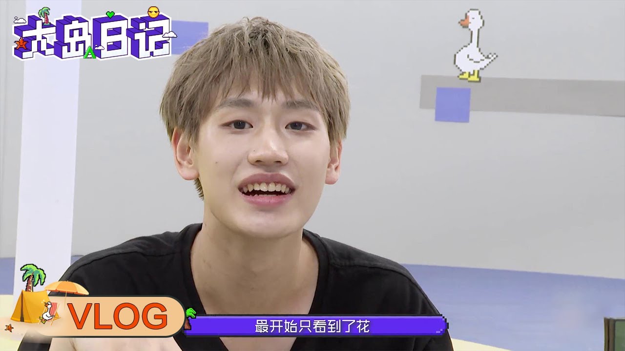 Liu Zhang(INTO1)'s Profile, Popularity Ranking & Latest Trends【KPOP ...
