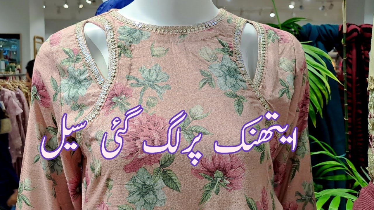 Ethnic New Pret Collection On Sale Ethnic Latest Casual Design 2023 ...