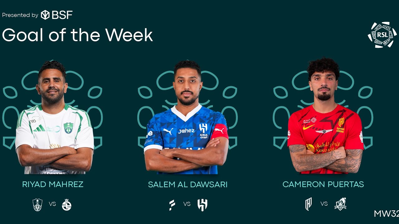 BSF Goal of the Week nominees - RSL Matchweek 32 - YouTube