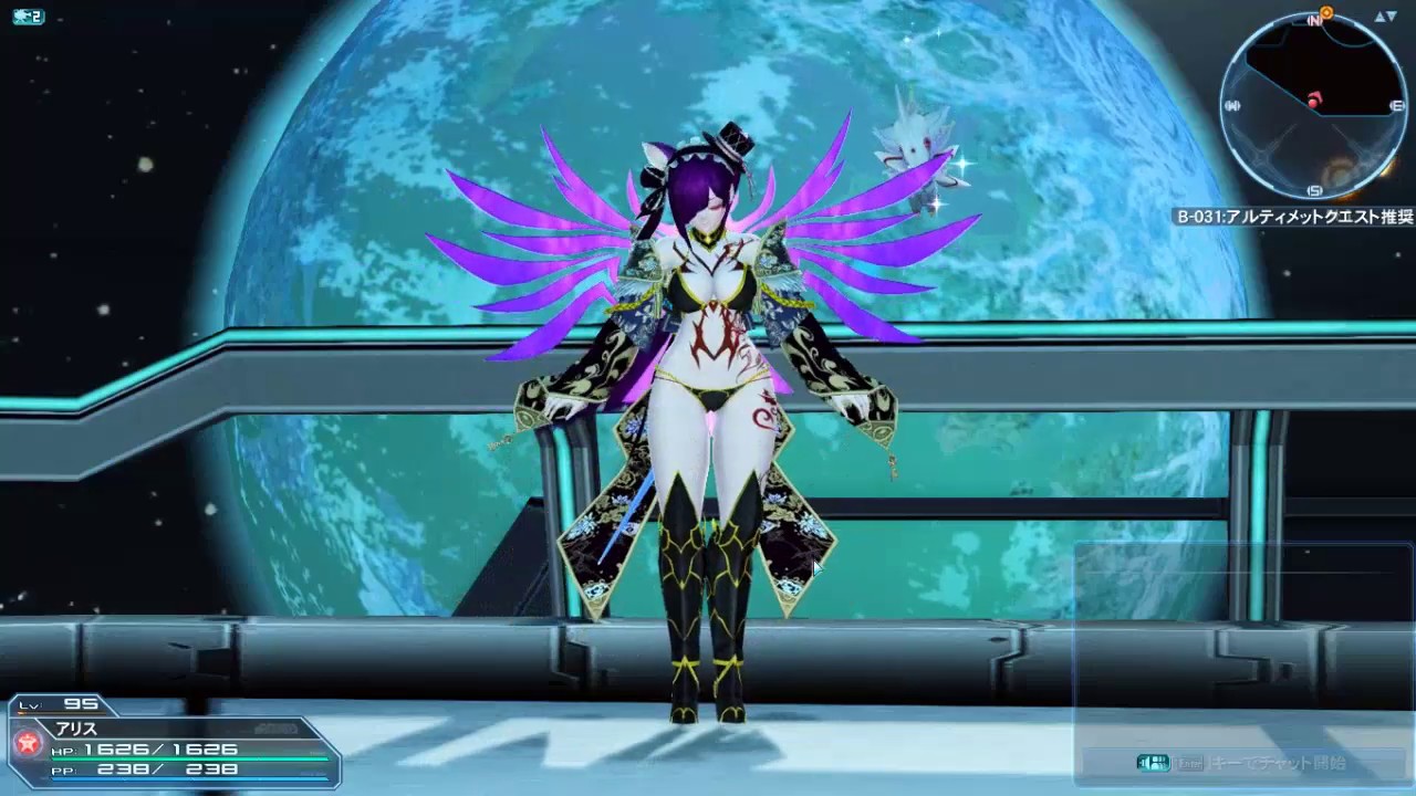 【PSO2】女性追加ボイス209 Female Voice 209 CV: 釘宮 理恵 - YouTube