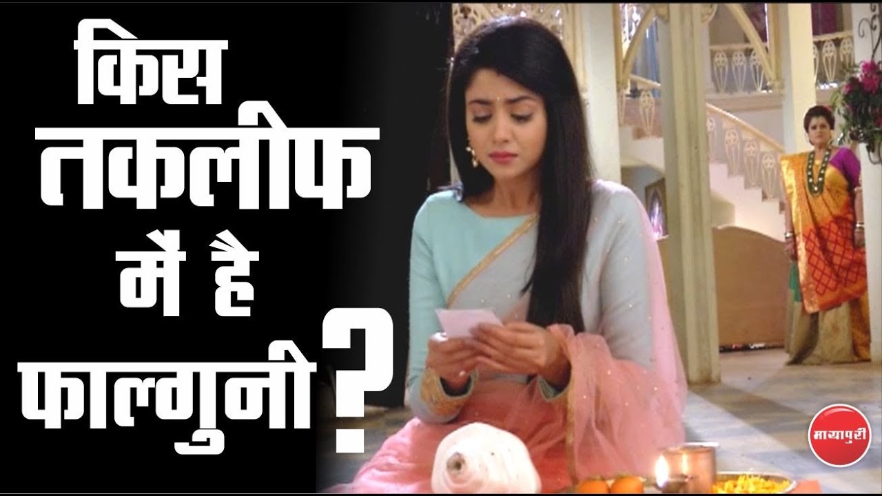 "Jiji Maa" Serial 19th July 2018 Full Episode | On Location Shoot - YouTube