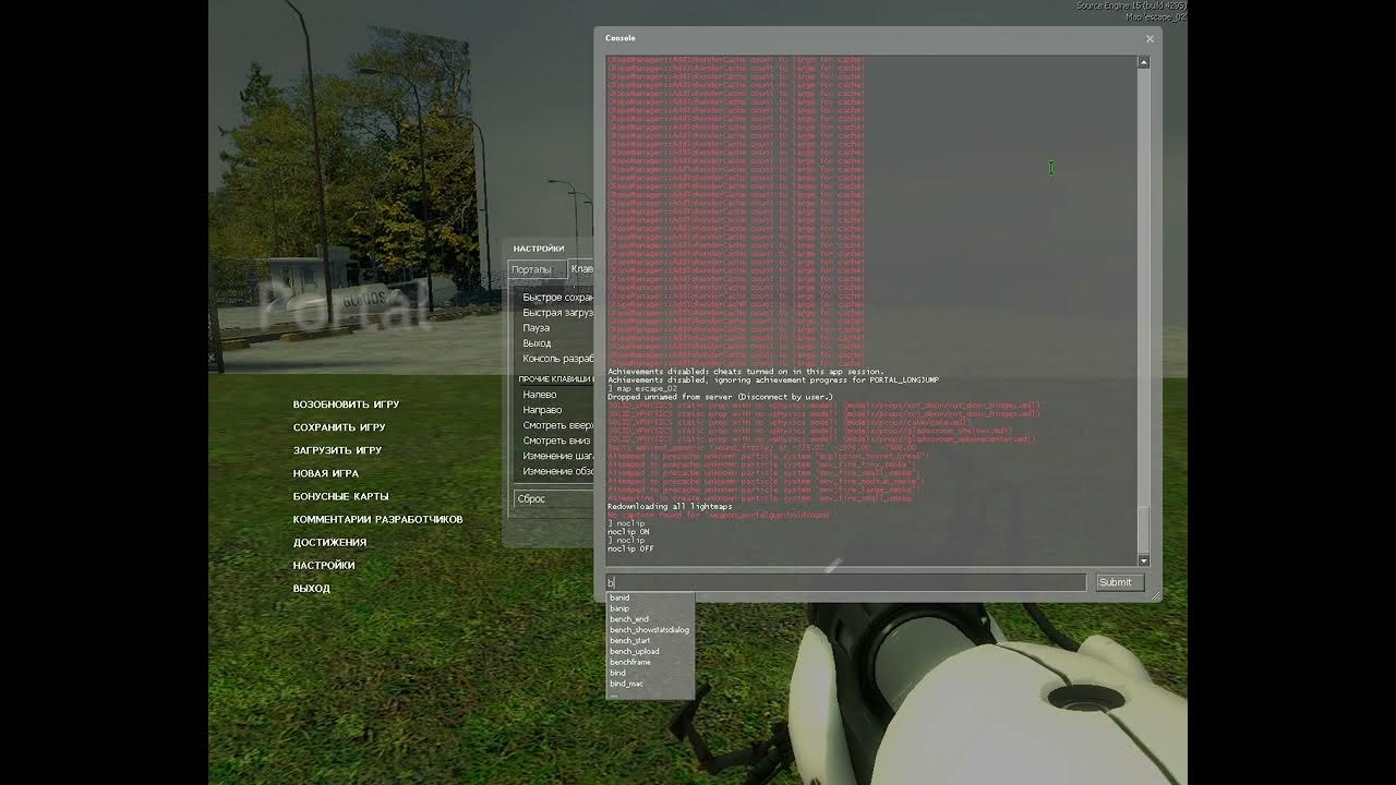 ABH в игре portal 1 Туториал на русском - YouTube