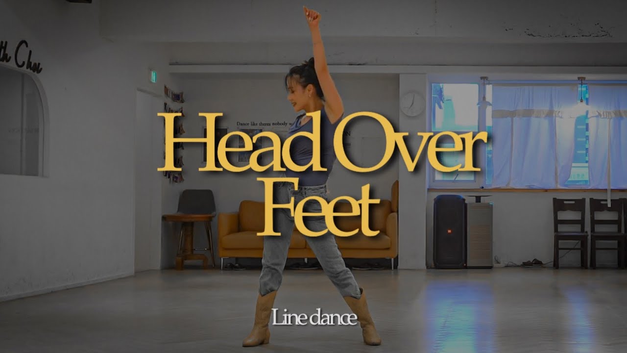 [중급] Head Over Feet (Demo) - YouTube