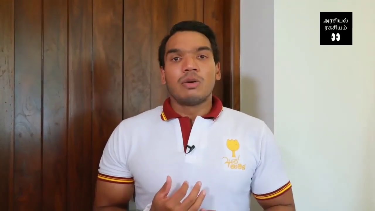 Namal Rajapaksa - 166,000 votes Thanks Hambantota Voters | Sri Lanka ...