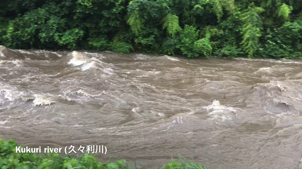 High Rivers in Kani City - YouTube