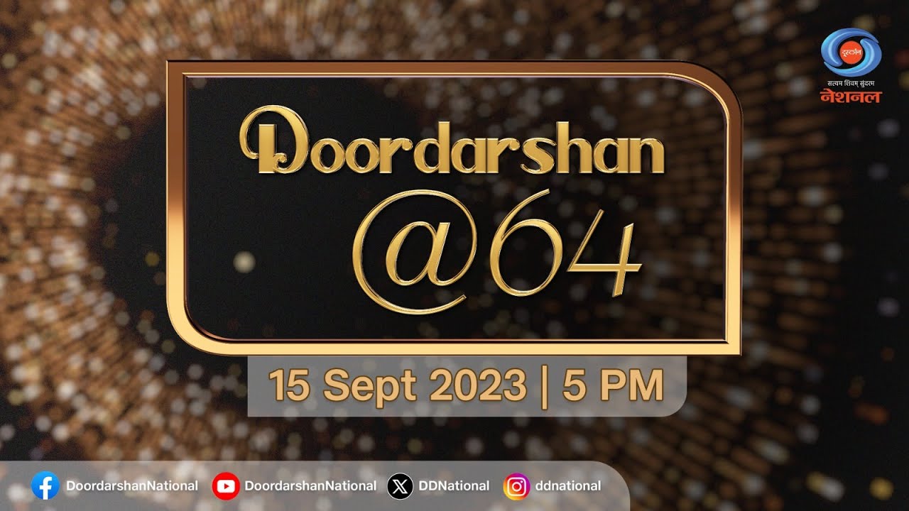 Doordarshan National