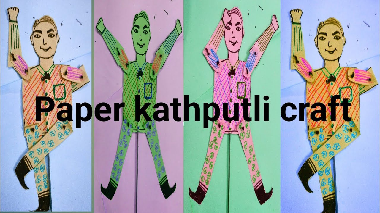 How to make kathputli with cardboard/easy pepar kathputli/dancing ...