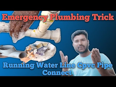Emergency Plumbing Trick | Running Water Line Pipe Connect ! - YouTube