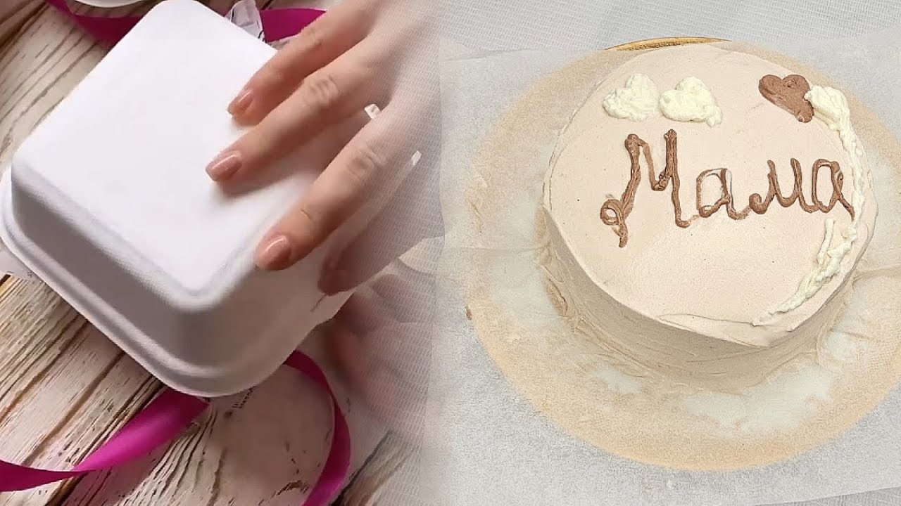 BENTO CAKE FULL RECIPE / Step by step Creating Adorable Edible Art ...