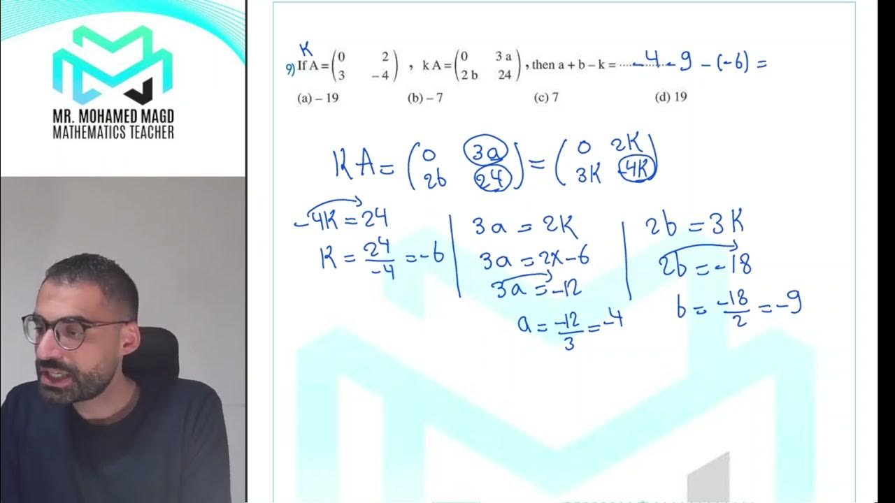 Secondary One - Algebra - Lesson 2 Adding and subtracting matrices - Hacks, Tricks &More - YouTube