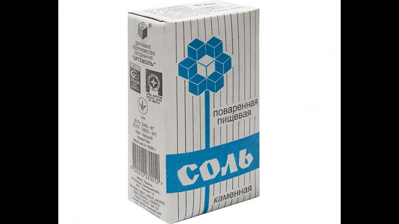 Мой Первый Опыт В 77 Колец RIU - Смешные Приключения (солевые ...