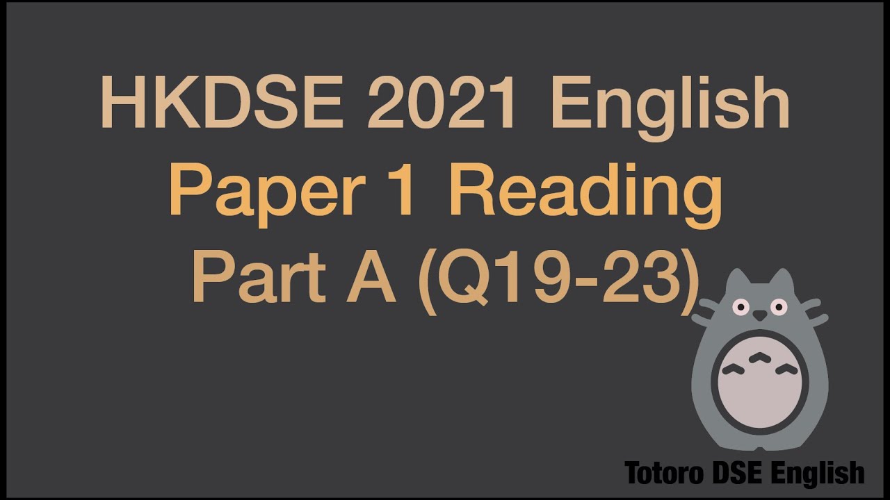 HKDSE 2017 English Paper 1 Reading Part A Q19 23 YouTube hkdse-2017-english-paper-1-reading-part-a-q19-23-youtube
