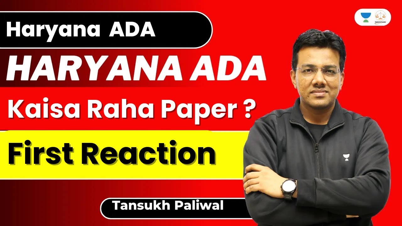 Haryana ADA Kaisa Raha Paper ? First Reaction | Tansukh Paliwal ...