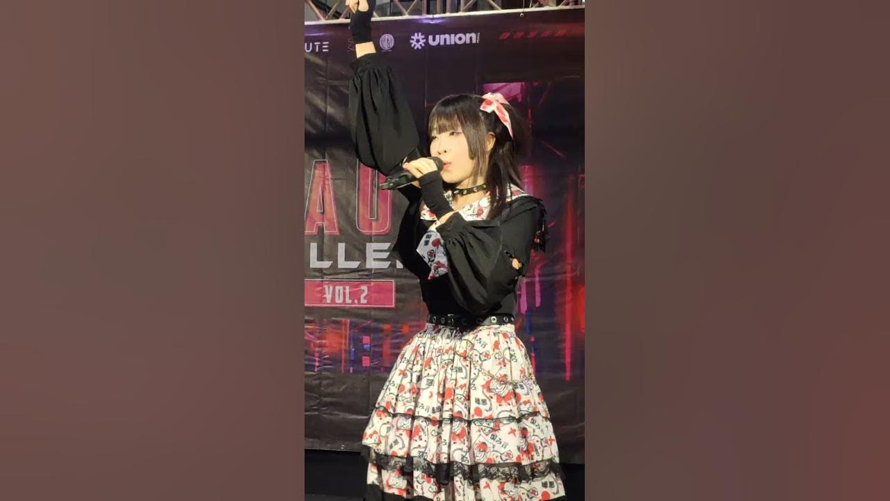 Fancam : Hajimari Hajimari - Xiu Xhen Yami Yami 5/11/23 UtaUta Vol.2 @ UnionMall #มคฮปทก - YouTube