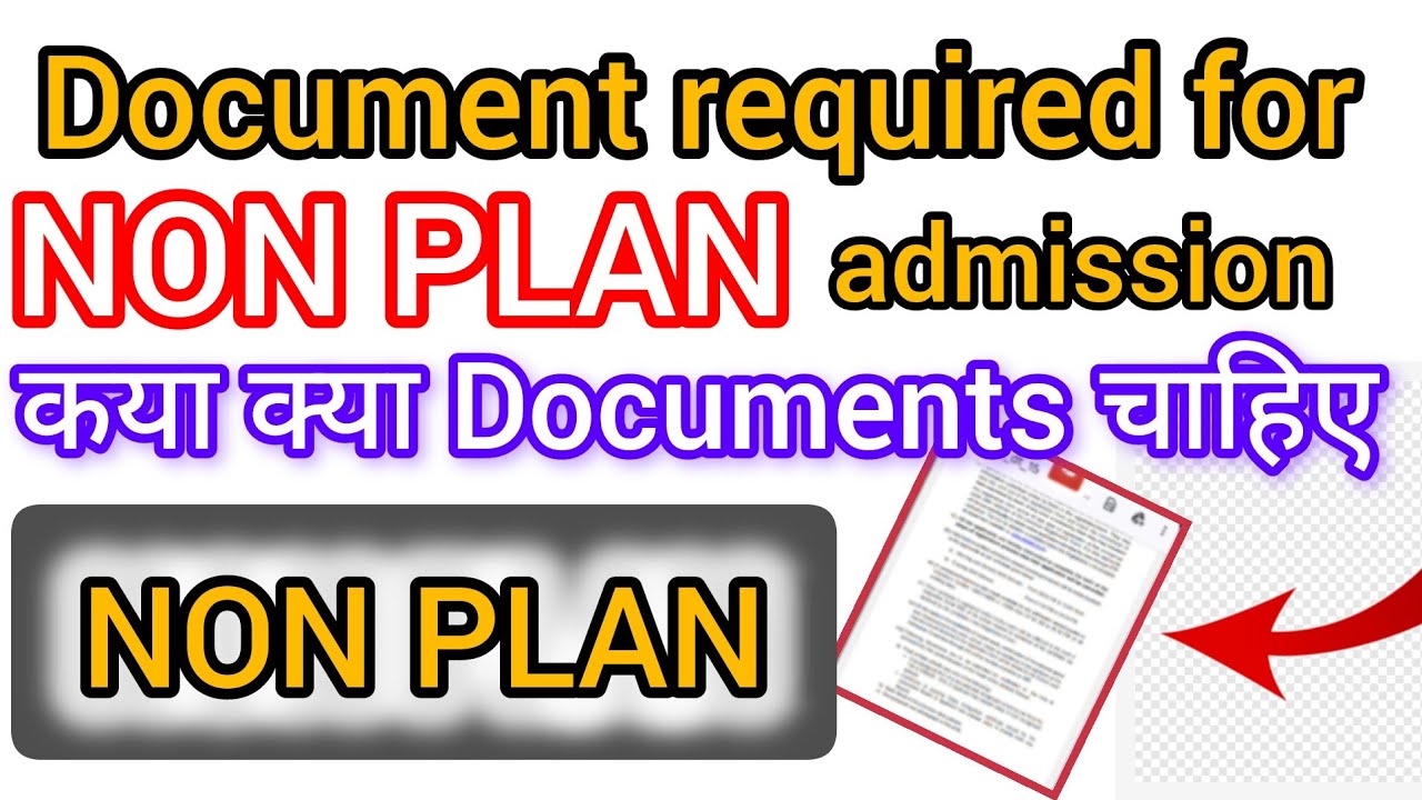 NON PLAN Admission Document full Information non-plan-admission-document-full-information