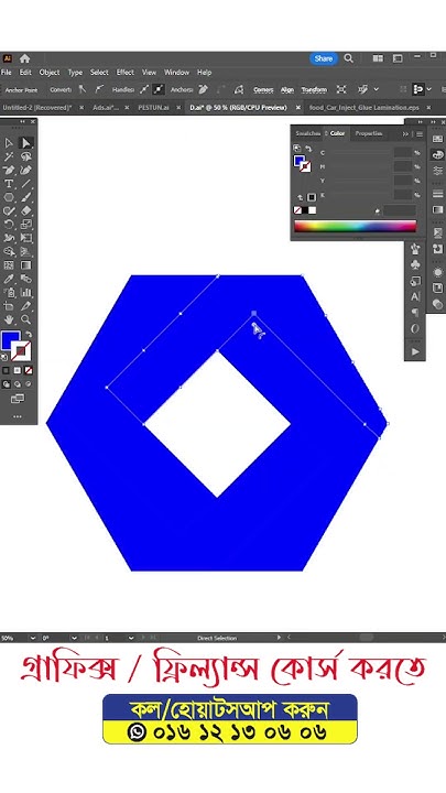 how to create pentagonal 3d shape in illustrator - YouTube