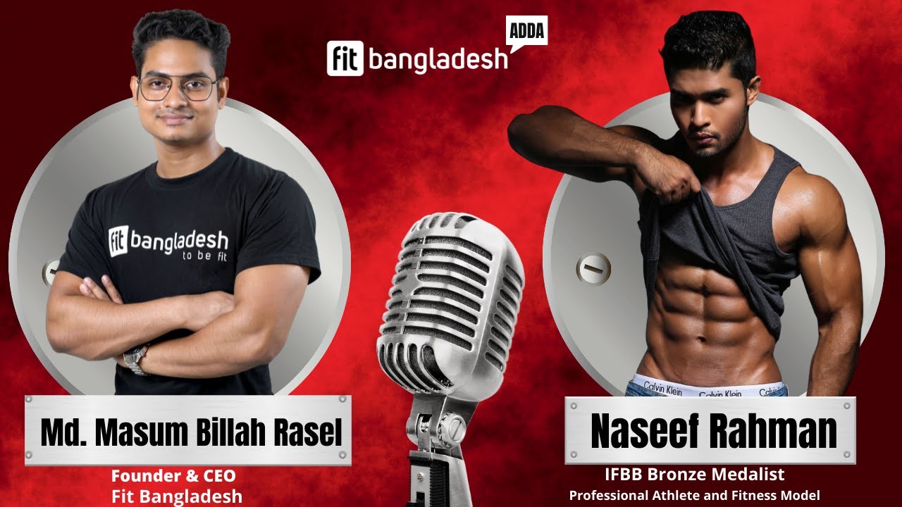 Fit Bangladesh Adda with Naseef Rahman | Masum | Adda - 5 - YouTube