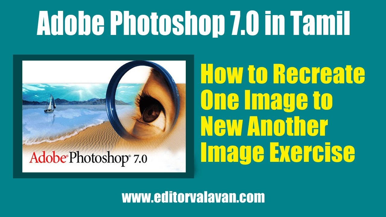 How To Recreate One Image To New Another Image Exercise In Photoshop YouTube How To Recreate One Image To New Another Image Exercise In Photoshop YouTube