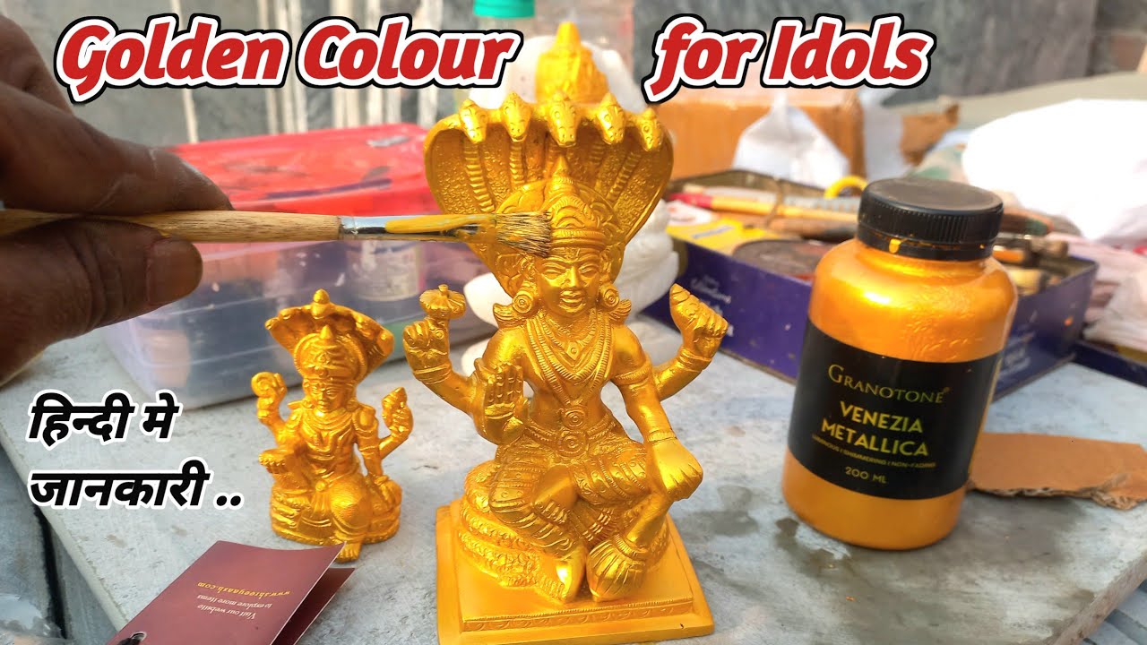 🤔 golden colour for idols ️| venezia metallica gold for murti | golden ...