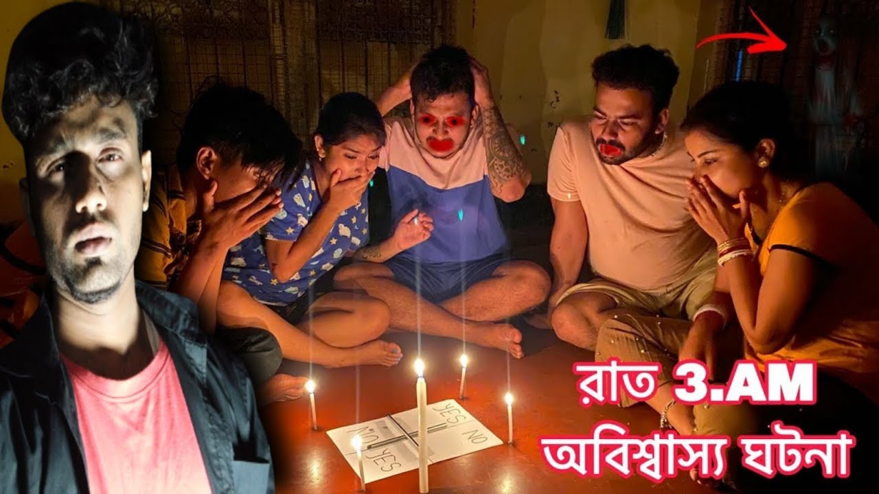 Charlie Charlie pencil bhoot horror game at 3 A.M 👻 gone wrong ...