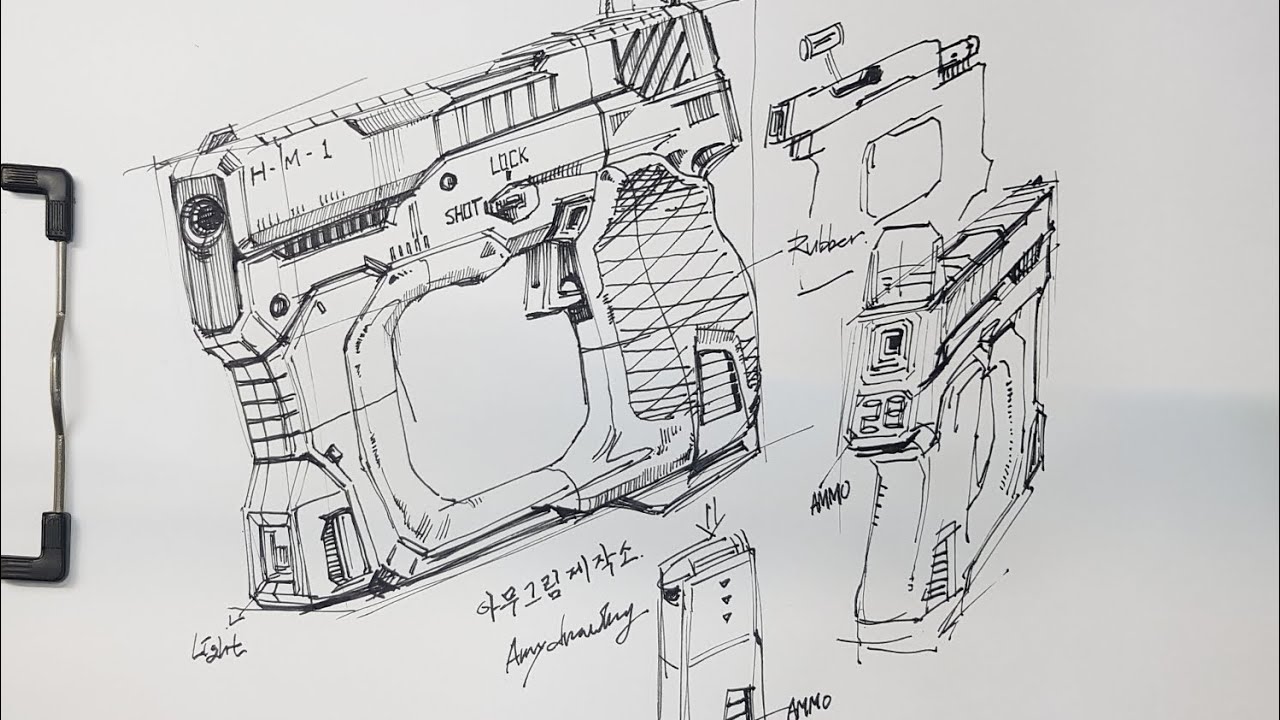 drawing concept gun - YouTube