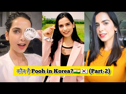 कौन है Pooh in Korea?🇮🇳🇰🇷 (Part-2) #shorts Facts about (Poonam Naruka ...