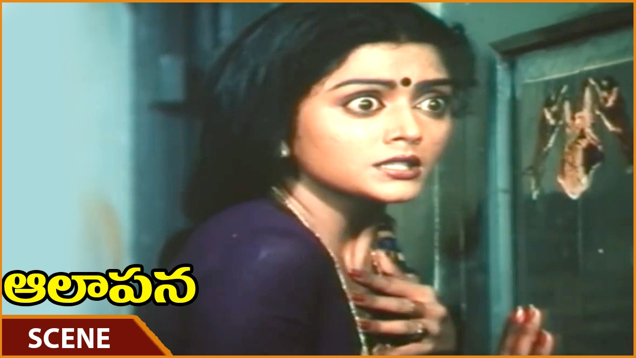 Aalapana Movie || Bhanupriya Best Emotional Scene || Mohan, Bhanupriya ...