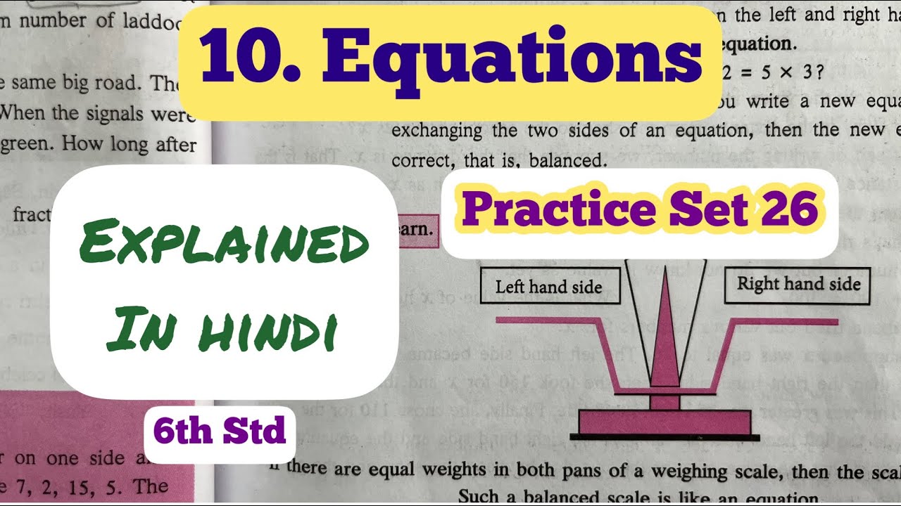 6th Std - Mathematics - Chapter 10 Equations Practice Set 26 solved and ...