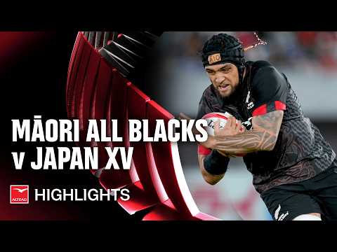 HIGHLIGHTS | Māori All Blacks v Japan XV | 2026, Nagoya