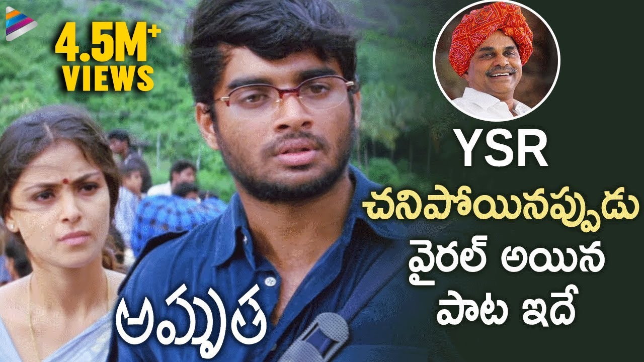 AR Rahman BEST EMOTIONAL Song | Kadasaridi Veedkolu Full Video Song ...